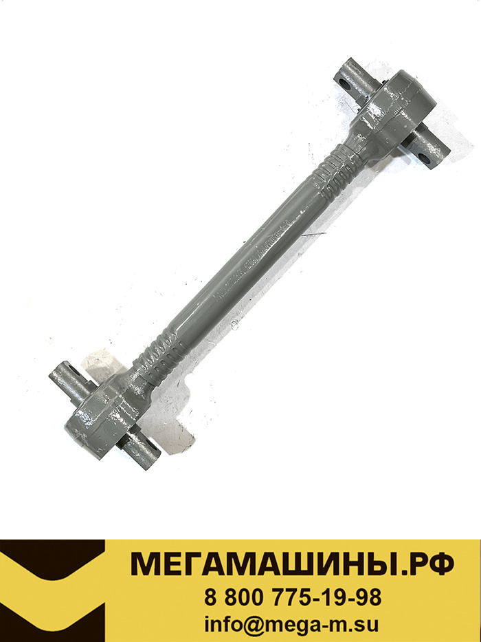 Штанга реактивная прямая HOWO T5G AZ9925520655