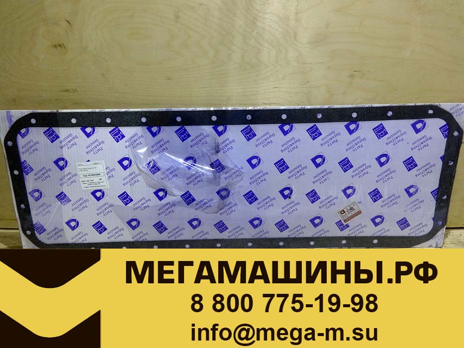Прокладка поддона CUMMINS ISL,L,6СТ,С300,ISC,QSC (C3973509,3934044 ...