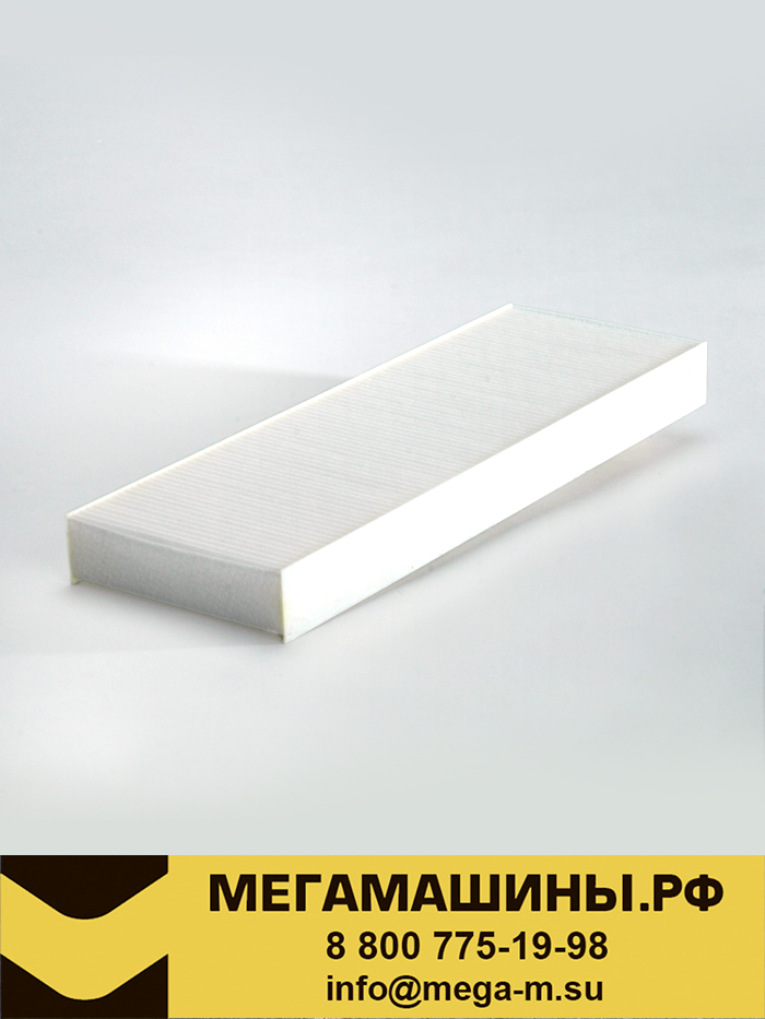 Фильтр салона ST86836 (1987431150, 8301118, A0008301118, AF25695) STAL