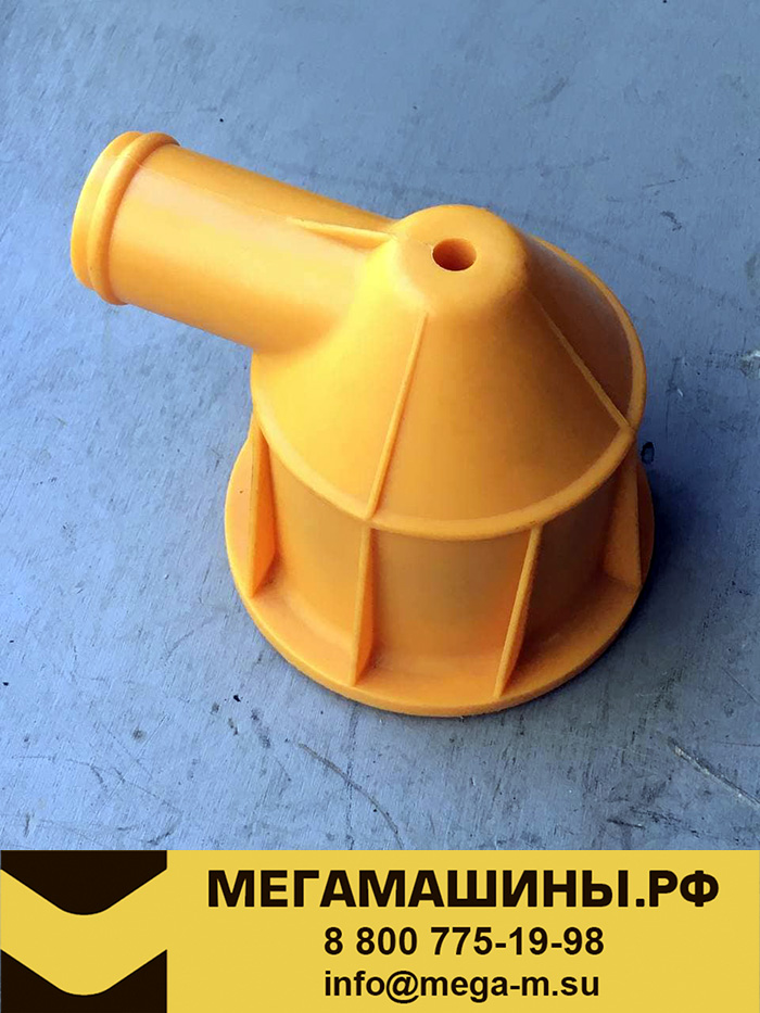 Сапун двигателя С6121 2W9162