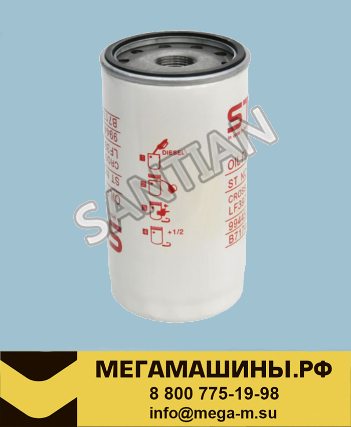 Фильтр масляный ST10034 (JX1016,612630010239,LF3506,1000428205) STAL