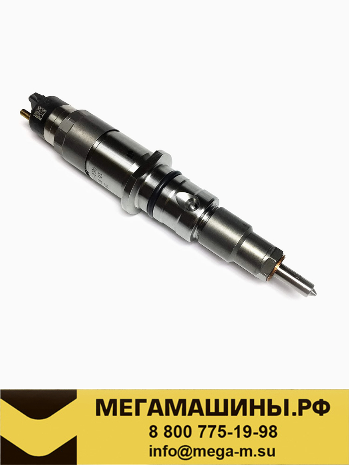 Форсунка FAW J7 4180 0445120247 (двигатель CA6DM3-55E5) 1112010-M50-0000