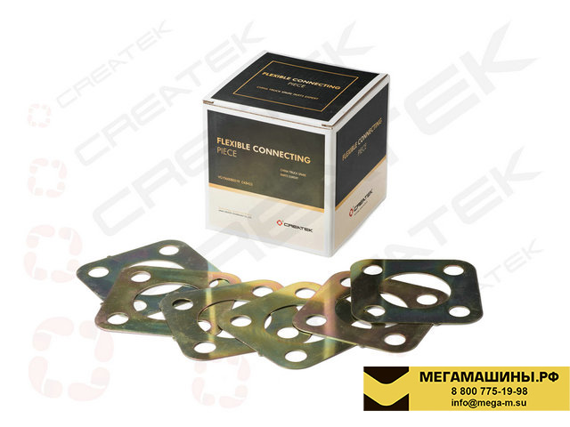 Пластина муфты ТНВД Евро2 61560080219 (квадратная) CREATEK CK8433