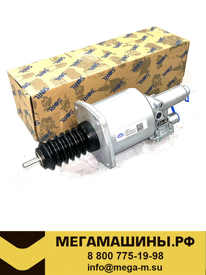 ПГУ сцепления FAW J6 6х6 1602305-53H/D Оригинал