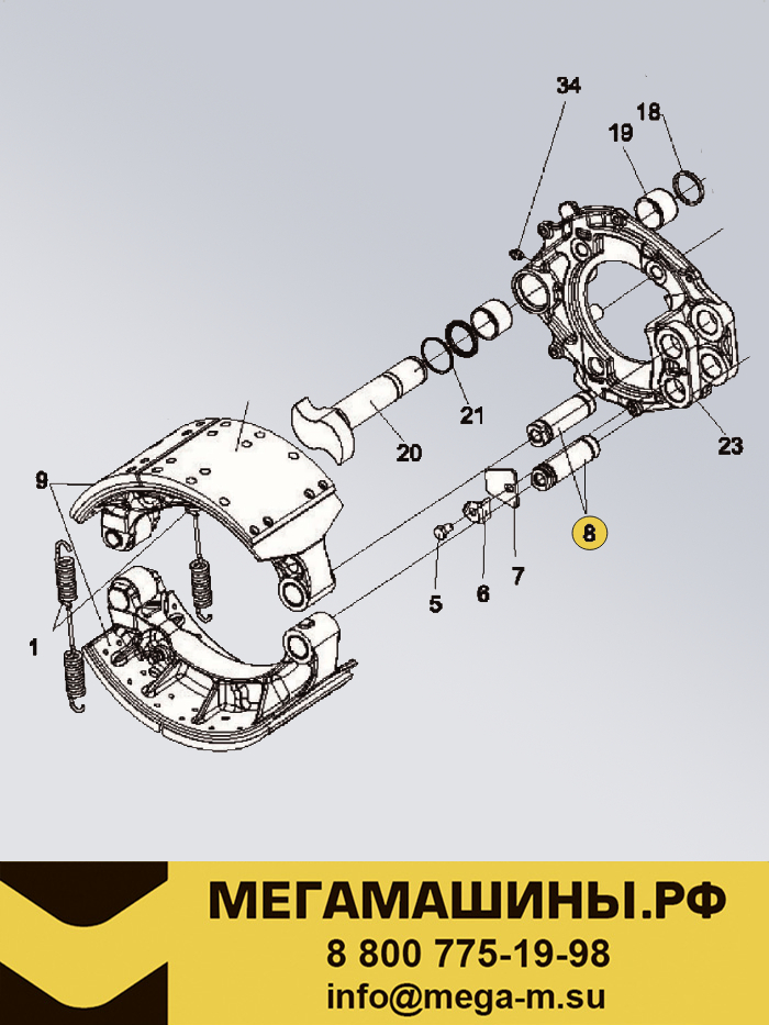 Палец опорный тормозной колодки передней FAW J6 6x6 3501051-820/A Оригинал