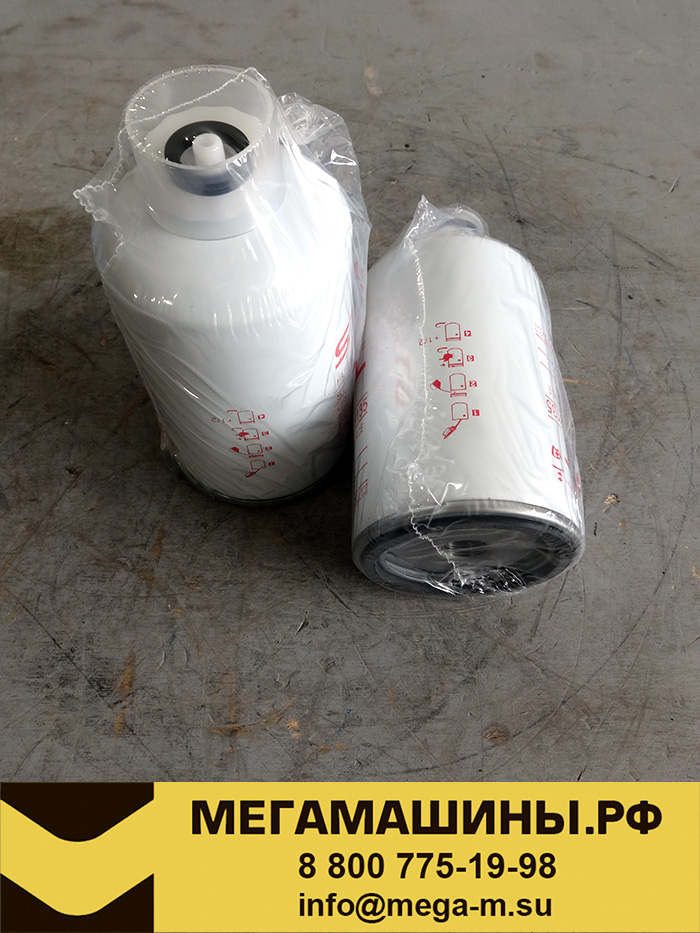 Фильтр топливный грубой очистки C6121 (Р550248/ST28135)