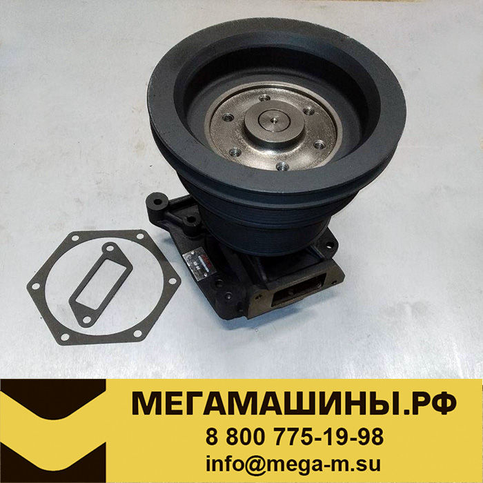Насос водяной WP10 612600061364/612600061697/612630060391