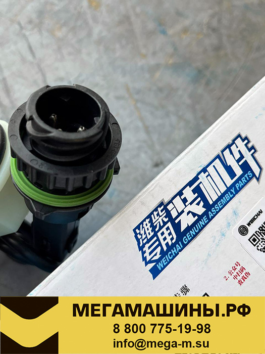 Датчик воды топливного фильтра 612640080448 ОРИГИНАЛ Weichai Power