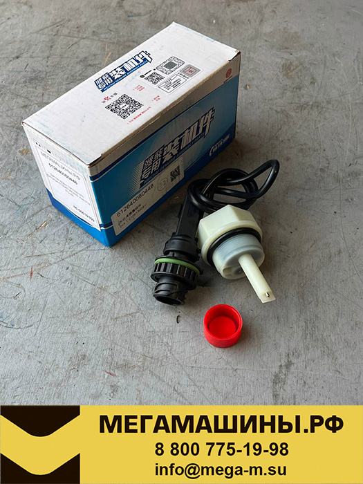Датчик воды топливного фильтра 612640080448 ОРИГИНАЛ Weichai Power