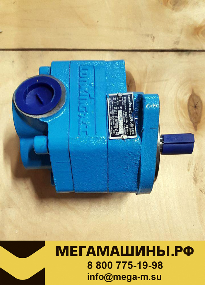 Насос гидравлический рулевой (60301000025) CDM833 GJCB-40-X-LG / LGCBF040