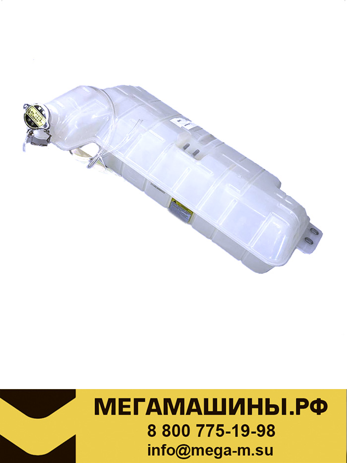 Бачок расширительный SHACMAN X3000 WP12.430E50 DZ97259533030 /Оригинал