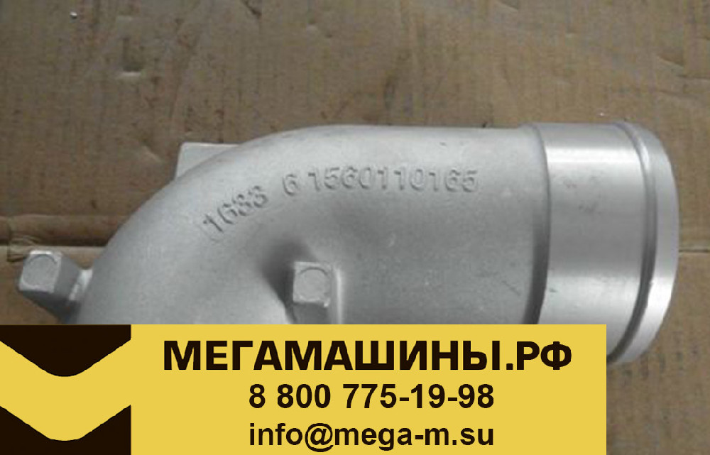 Колено соединительное