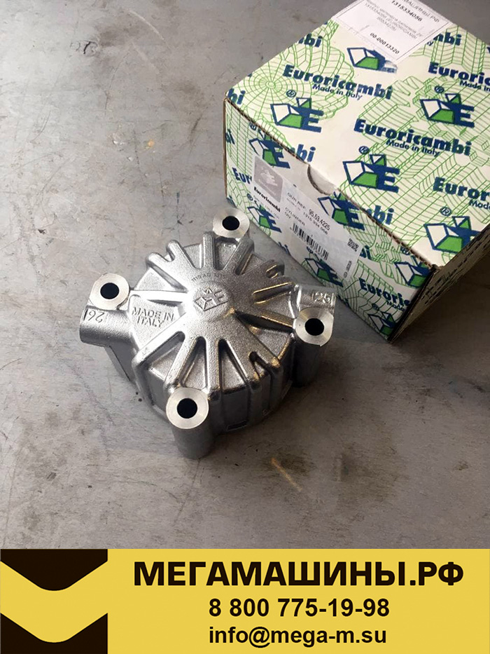 Корпус цилиндра делителя ZF 1315334056 (EURORICAMBI 95534225)