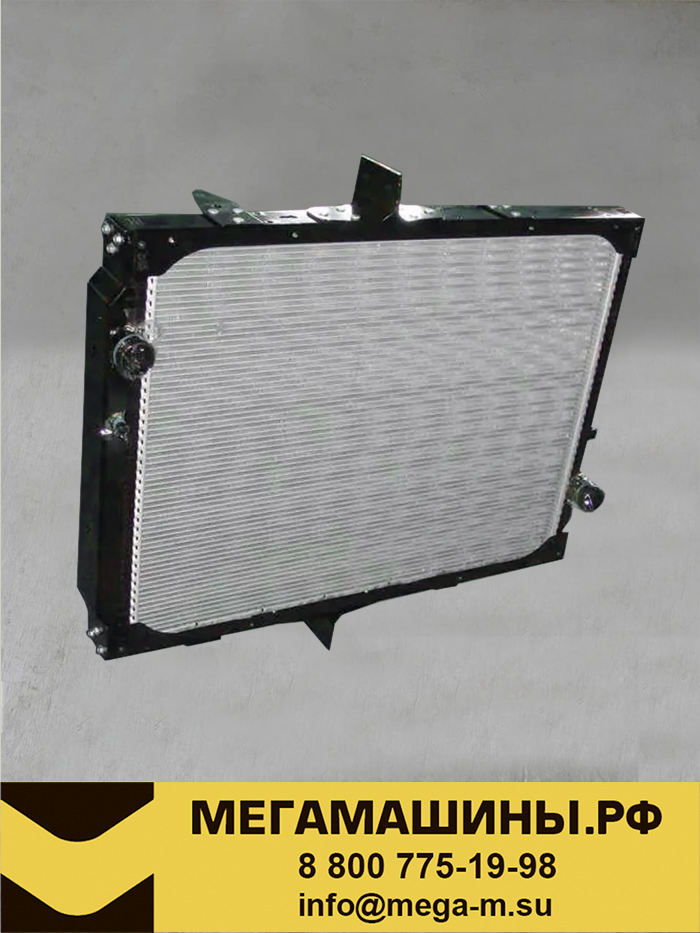 Радиатор системы охлаждения HOWO A7