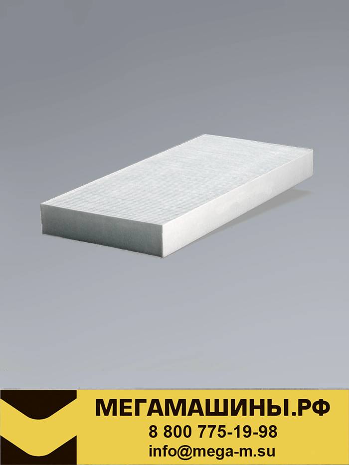 Фильтр салона ST86831 (AF25630, P781682, 81619100011, 482749, PA3980 ...