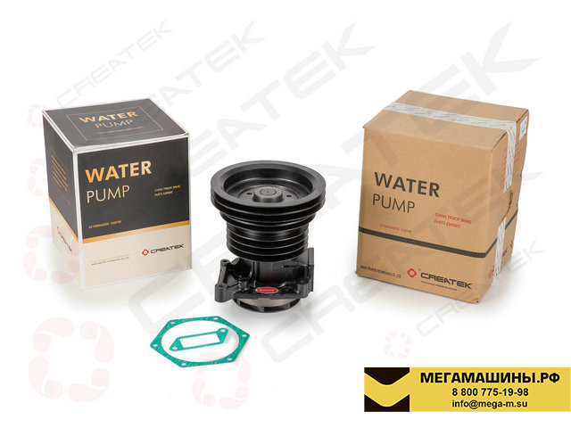 Насос водяной WD615 (клиновой шкив) VG1500060050 CREATEK CK8199