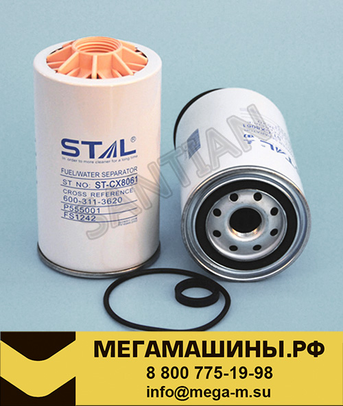 Фильтр топливный ST28061 (FS1242/P555001/600-311-3620/11NA-71041) STAL