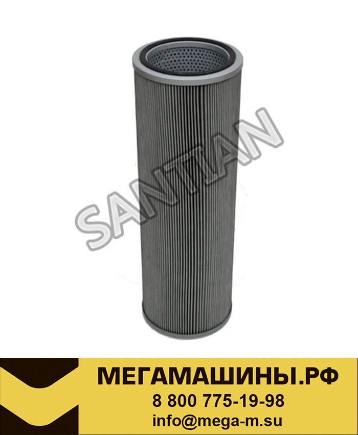 Фильтр гидравлический ST30065 (400504-00225, H52230, 400504-00034) STAL