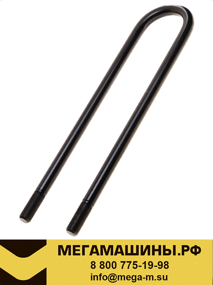 Стремянка рессоры задней SHACMAN X5000 199114520146