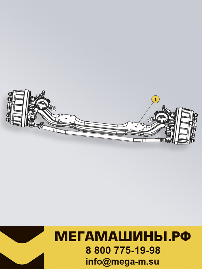 Ось передняя в сборе SHACMAN L3000 / L5000 HDZ5.5t DZ98149380101