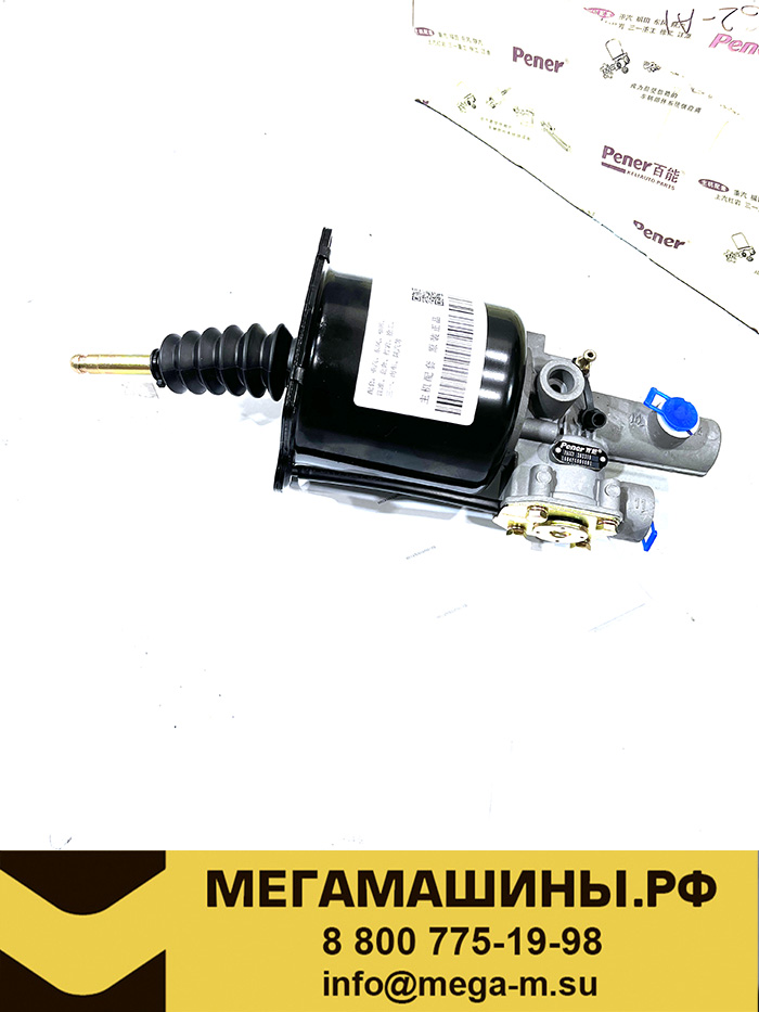 ПГУ сцепления SHACMAN d=102мм DZ9112230178 PENER