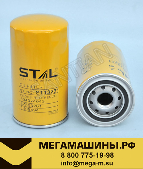 Фильтр масляный JX3261 (12272453,WB202,JX0810B,LF16015,4897898,W950/26)