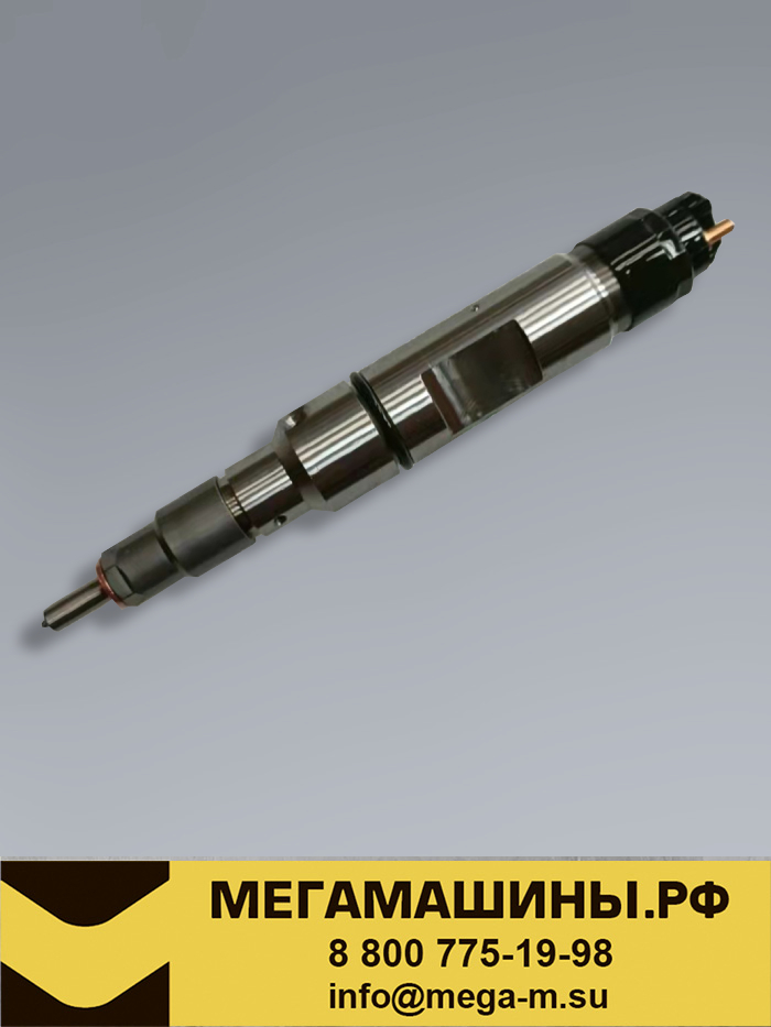 Форсунка WP7 Евро5 1000035955/0445120461 WEICHAI Power