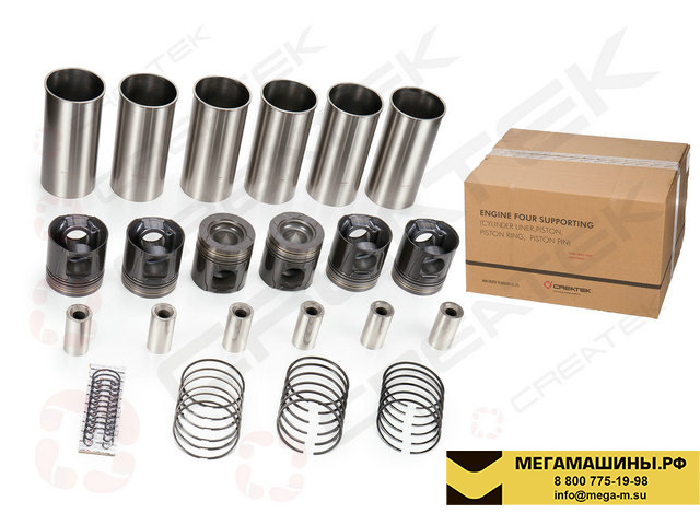 Группа поршневая WP12 / CREATEK 612630020024/612600030024/612630020152 ...