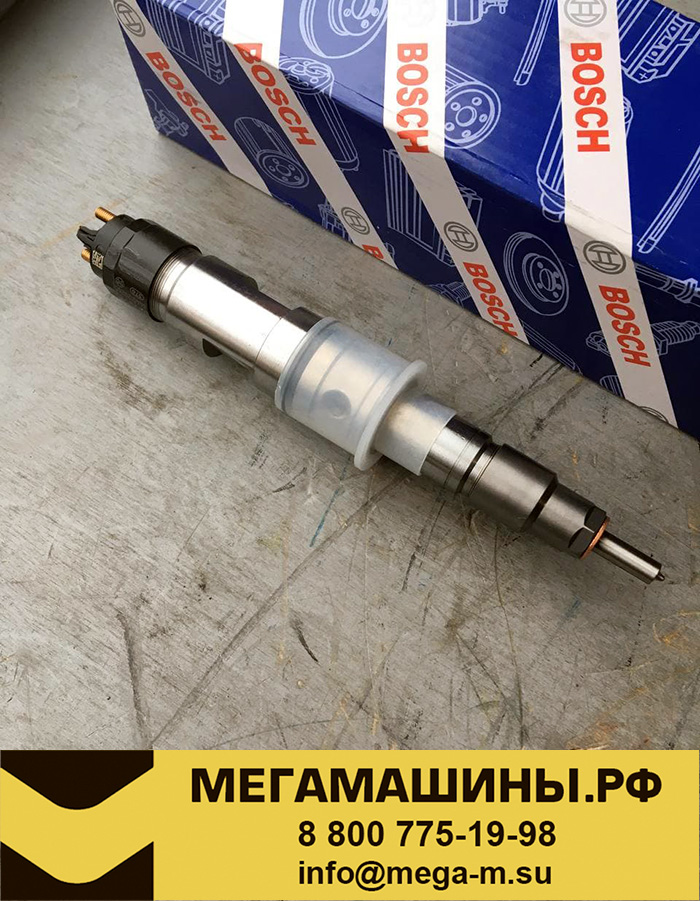 Форсунка WP12 336/375 л.с. BOSCH 0445120265 / 0445120086 / 612630090028