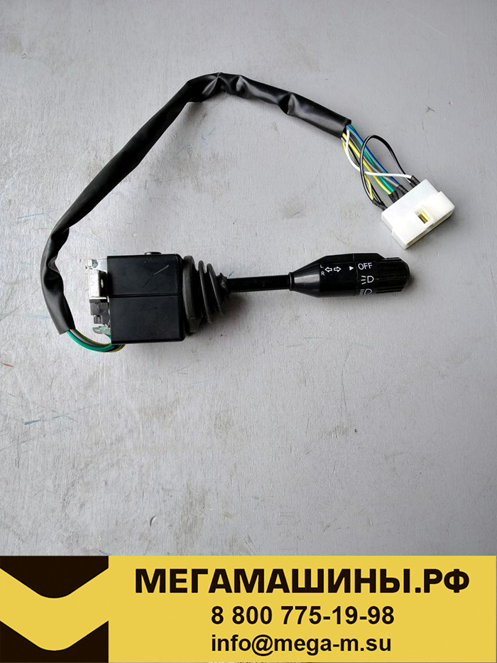 Переключатель подрулевой SDLG LG13-ZHK (8 контактов, 2 ряда)