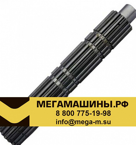 Вал вторичный КПП Fuller RT-11509