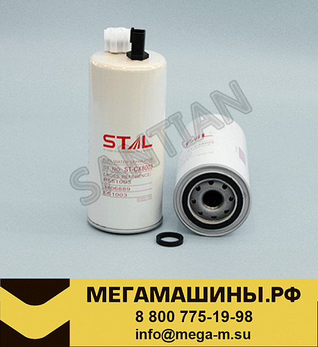 Фильтр топливный ST28003 (P551103/FS1067/3406889/3959611/4070801) STAL