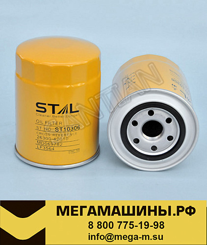 Фильтр масляный ST10306 (LF3564, P551343, P502061, 26300-42010 ...