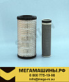 Фильтр воздушный ST40015A (YD00001541, 11972701000, 172B0611510 ...
