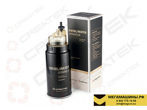 Фильтр топливный грубой очистки PL-420 4110000112006,860113254 (PL420 ...