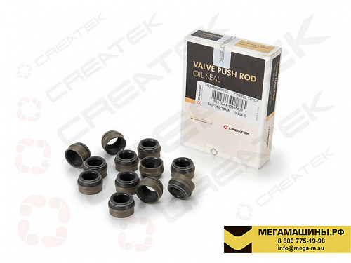 Колпачок маслосъемный WD615 Евро-2 (h=14, d=10, D=16) VG1560040032 ...